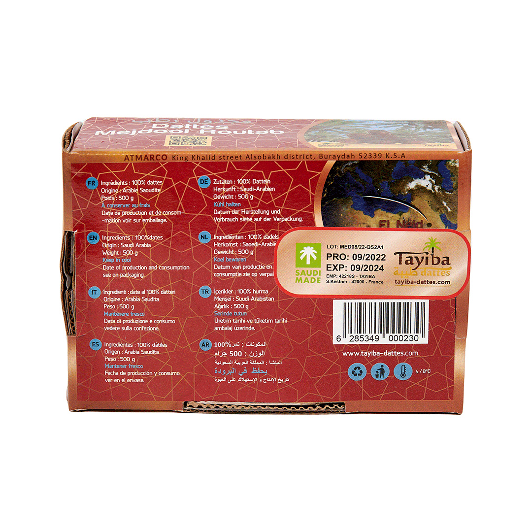 Medjool en - Tayiba Datte